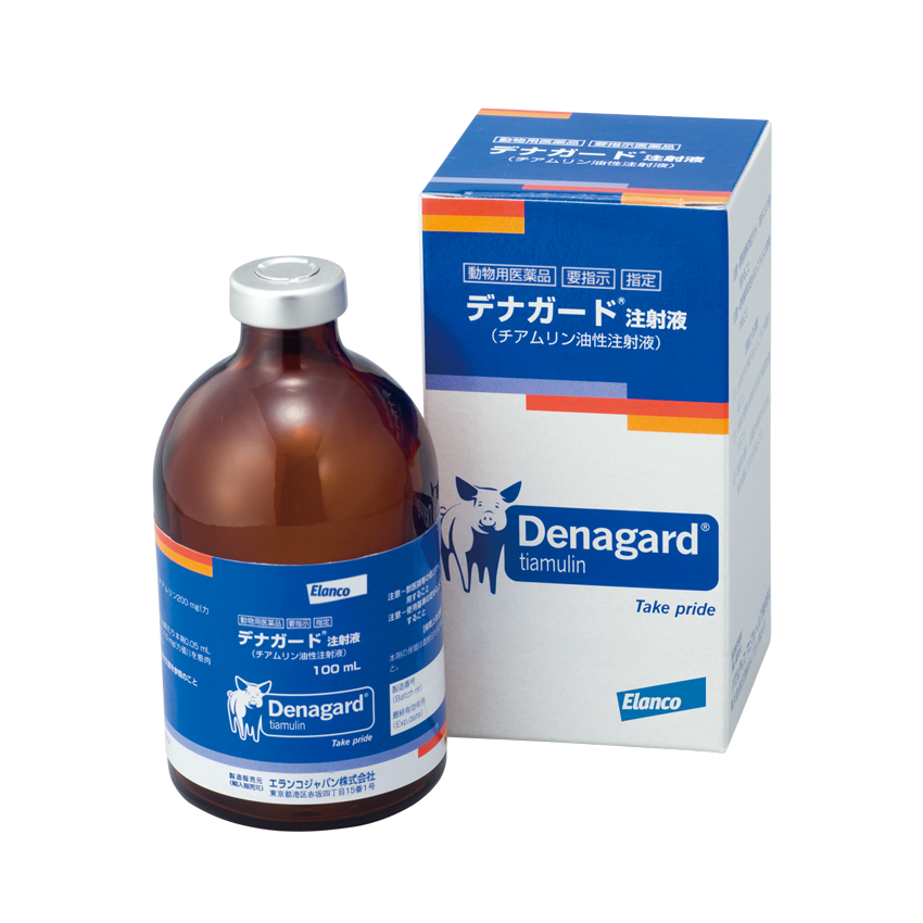 デナガード®注射液 | エランコジャパン株式会社 畜産関係者向け情報サイト