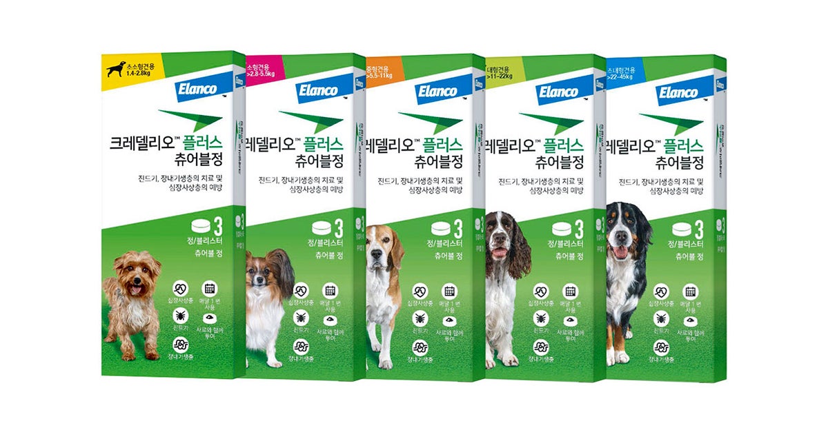 크레델리오™ 플러스 - 산책 챌린지 | Credelio™ Plus | Elanco